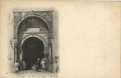 CPA AK TUNISIE KAIROUAN - La Porte de TUNIS (174782) | eBay