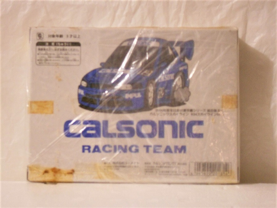 TOMICA CALSONIC RACING TEAM SET ** Brand New, Unopend! ** Free shipping ...