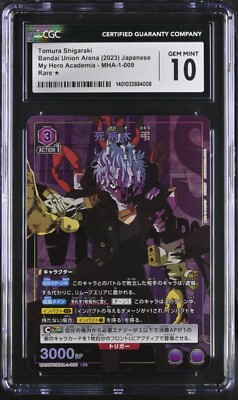 CGC 10 GEM MINT Union Arena Tomura Shigaraki My Hero Academia MHA-1-009 ...