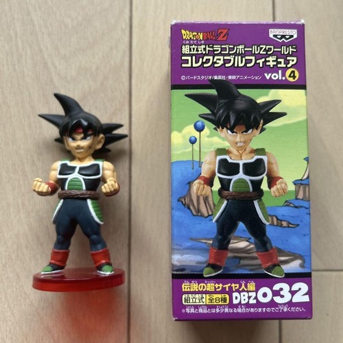 Bandai Dragon Ball Z Bardock Figure Vol.4 DBZ 032 Collectible Used | eBay