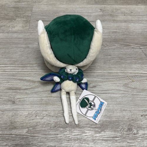 NEW Pokemon Center Calyrex Game Freak Plush 12” Stuffed Toy Doll 2020 ...