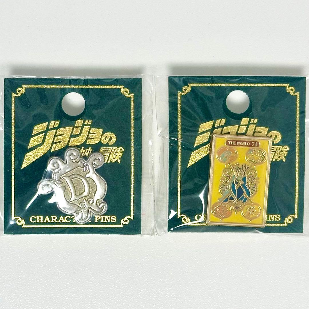 JoJo's Bizarre Adventure Part 3 DIO Emblem Tarot Card Pin 21 World New ...