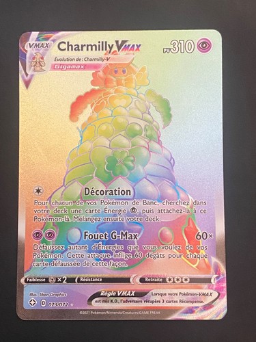 CARTE POKEMON CHARMILLY VMAX 073/072 FR SECRÈTE EB DESTINÉES RADIEUSES ...