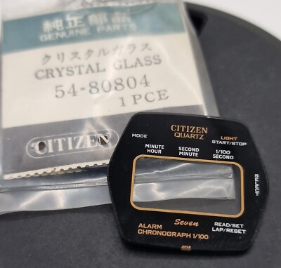 Original Glass Citizen 54-80804 Vintage N.O.S. Seven Alarm Chronograph ...
