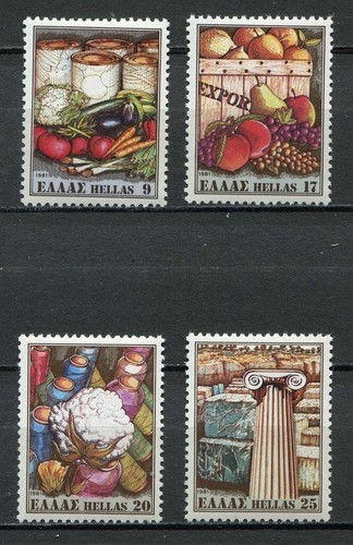S2368) Grèce 1981 MNH Neuf Exportations 4v | eBay