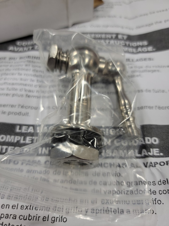 Vintage Clam Pot Steamer Broth Spigot Spicket Faucet Steamed Drain ...