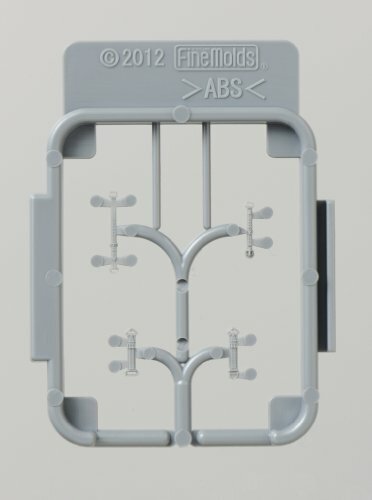 Fine Molds NA2 1/72 Scale Harness for IJN Aircraft Plastic Model Kit ...