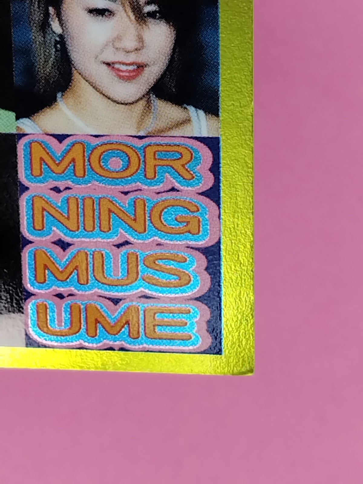 Maki Goto Morning Musume. TCG Japanese Idol COLLECTION CARD PART 2 Holo ...