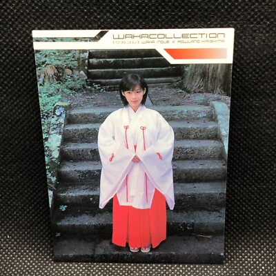 Waka Inoue Bomb Card bikini Girl model 038 Japanese 2005 Idol Japan | eBay