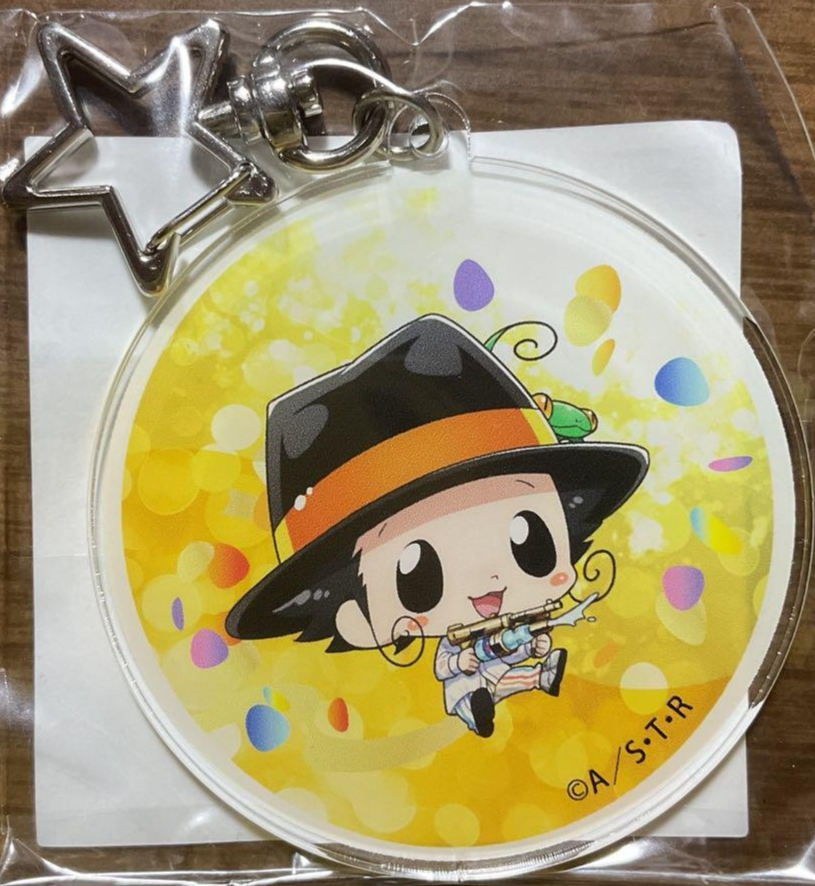 Katekyo Hitman Reborn! acrylic keychain Reborn kujibikido 01 | eBay