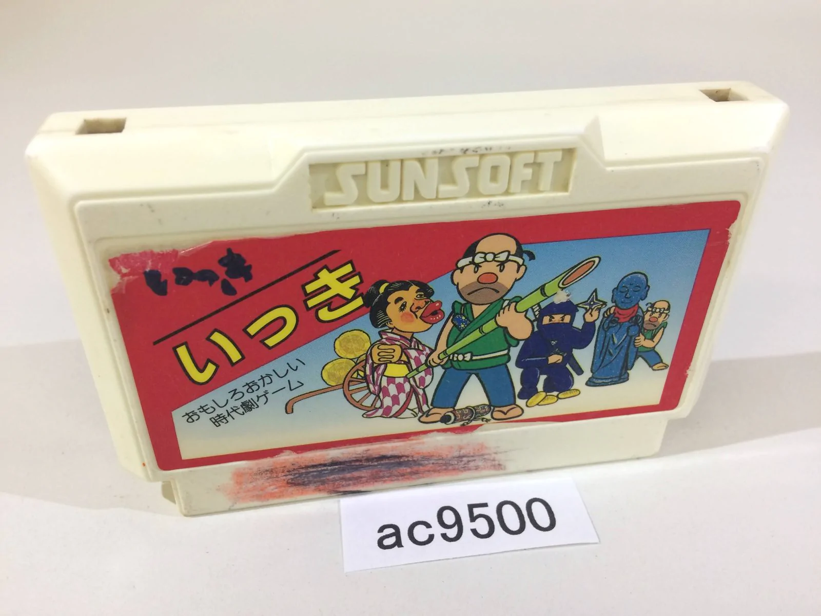 AC9500 Ikki NES Famicom Japan | eBay