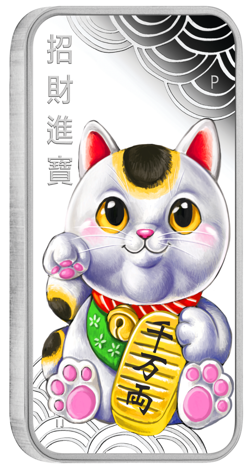 LUCKY CAT 2018 1oz $1 SILVER PROOF COIN Rectangle Colorized "招财猫" “招財貓 ...