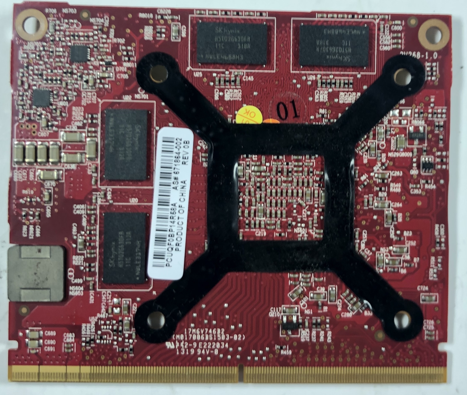 AMD Radeon HD 7650A 2GB DDR3 Graphics Card- 109-C28757-00 | eBay