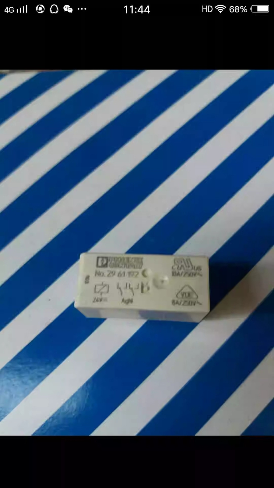 1pcs New No.2961192 24VDC Phoenix Relay No.2961192 | eBay