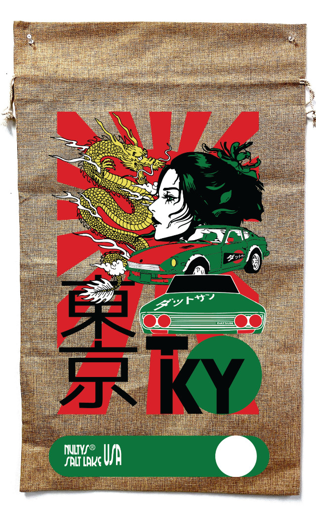 Japanese Pop Art Posters