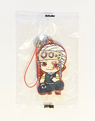 Tengen Uzui Rubber Strap Charm Demon Slayer Keychain Japan Anime ...