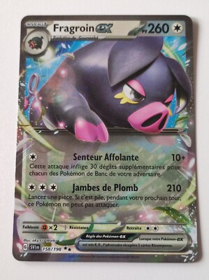 Pokémon - FRAGROIN EX 158/198 SV1 Ecarlate & Violet | eBay