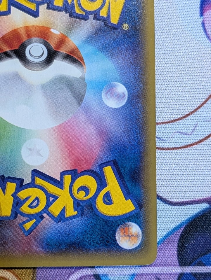 M Gengar EX 097/088 UR XY4 Phantom Gate 2014 Japanese Pokemon Card | eBay