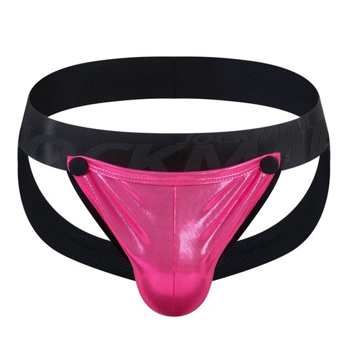 Men's PU Rubber Coated Snap Pouch Sexy Jockstrap Underwear Lingerie ...