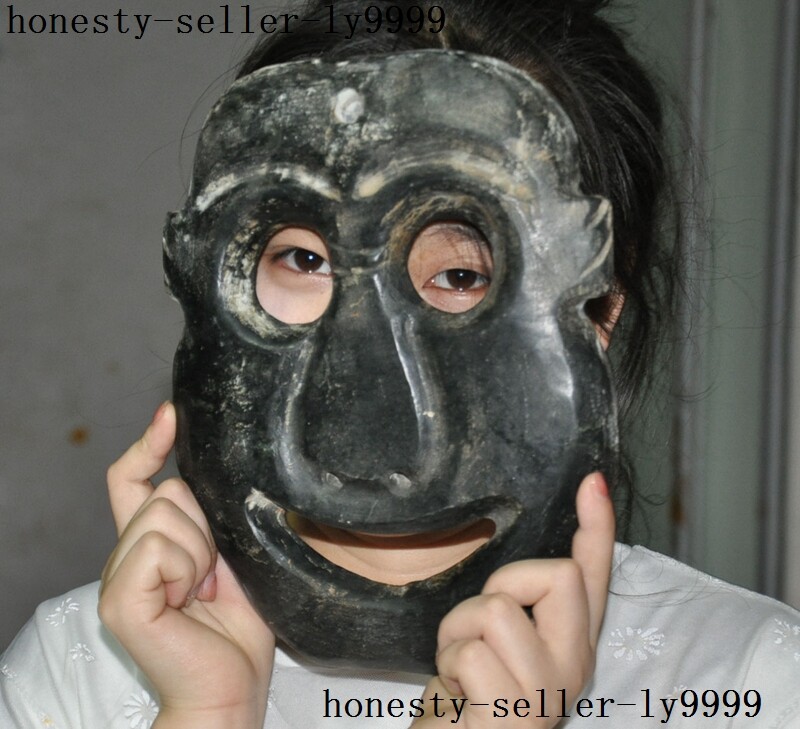 China hongshan culture Meteorite iron Sacrifice Human face mask Wall ...