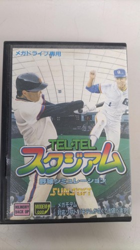 Sun Electronics TEL/TEL Stadium Retro Game Software | eBay UK