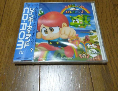 Rainbow Image Super