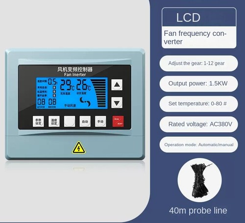 Automatic Intelligent Temperature Control Speed Control Switch ...