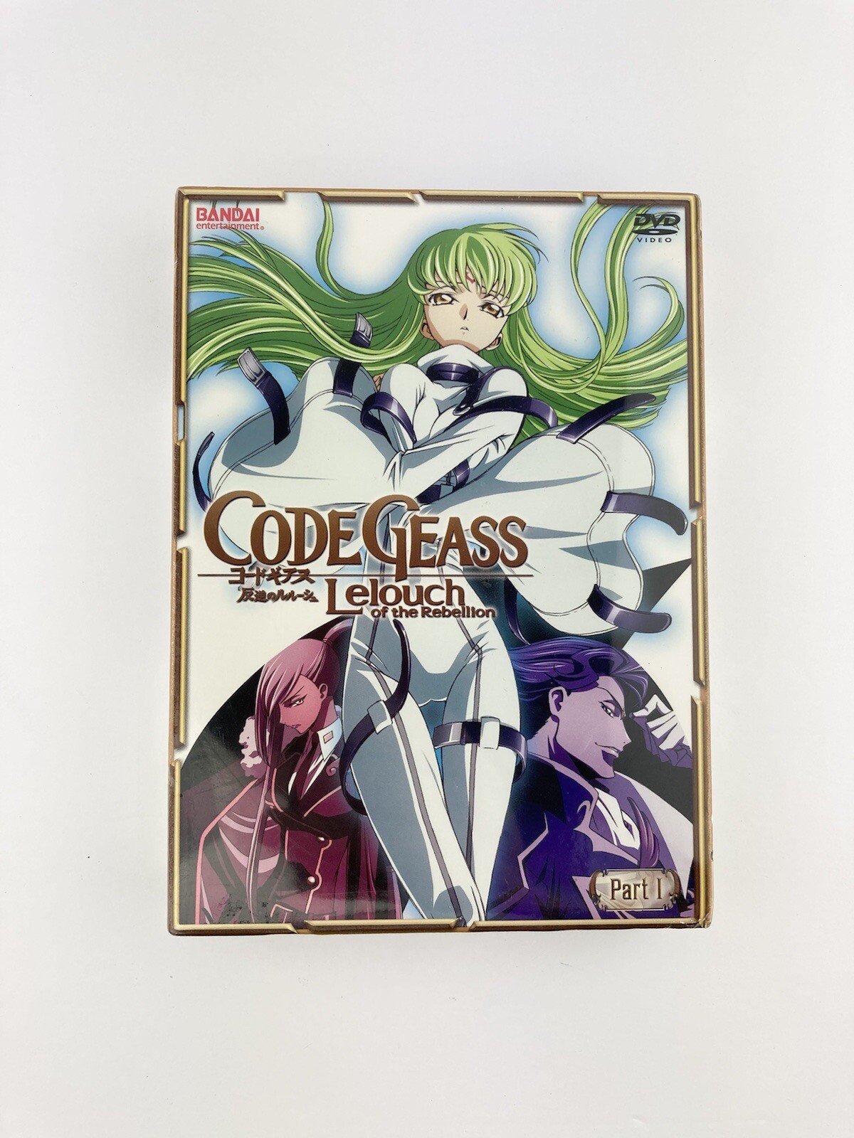 Code Geass Lelouch Of The Rebellion Part 1 DVD 2-Disc Set New Sealed ...