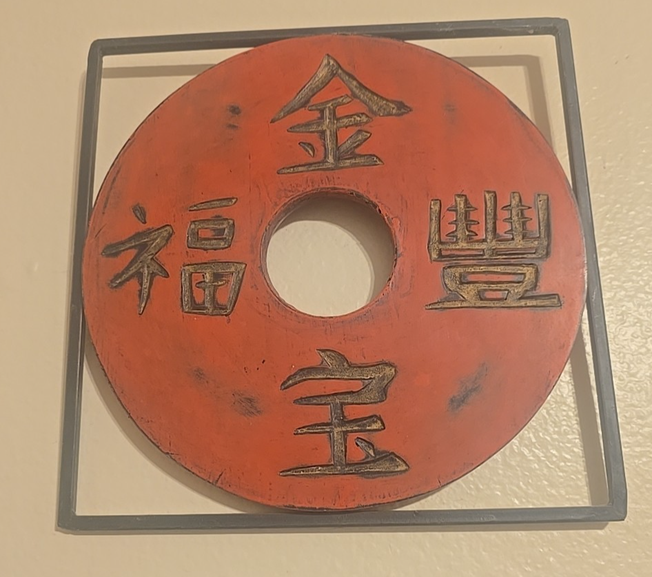 Chinese Coin Wall Hanging Money/Gold Jewel/Treasure Prosperity, Good ...