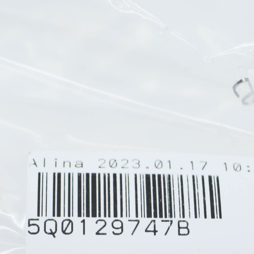 VOLKSWAGEN ARTEON 3H7 Intake Air Guide Duct Flap 5Q0129747B | eBay