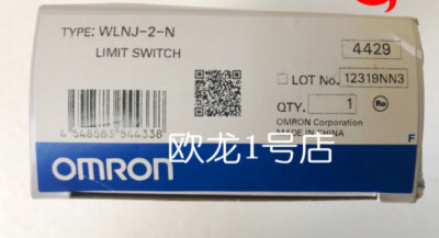 1PCS Omron WLNJ-2-N WLNJ2N Limit Switch In Box -New Free Shipping | eBay