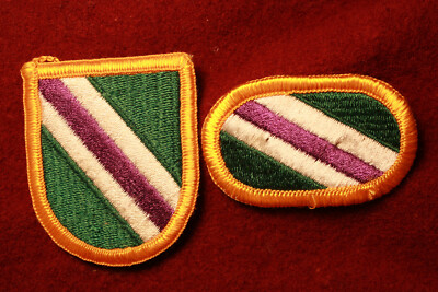 96th Civil Affairs Battalion Special Opns Beret flash & Parachute wings ...