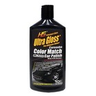 HS UltraGloss Carnauba Black Color Match Car Polish with PTFE results ...