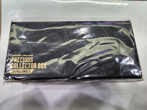 Collection Card Box Only - Pokemon Card Precious Pikachu Collector Box ...