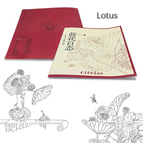 Tattoo Art Flash Book Lotus Form for Sketching Line Manuscript Sheet ...