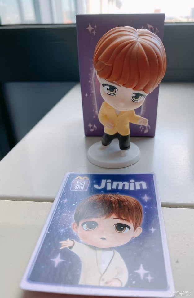 TINY TAN McDonalds Happy Meal Toys 1-7 BTS Throwback Edition Complete ...