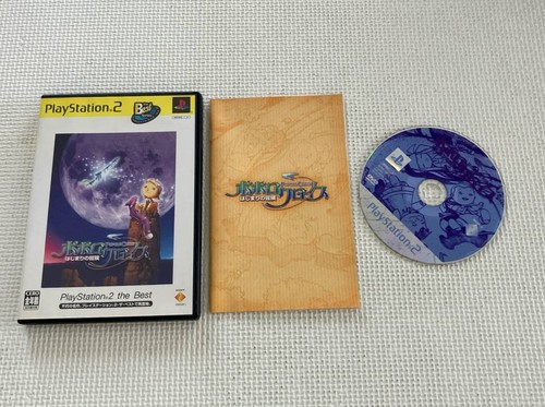 Playstation2 Poporo Crois The Beginning Adventure Best Working Product ...