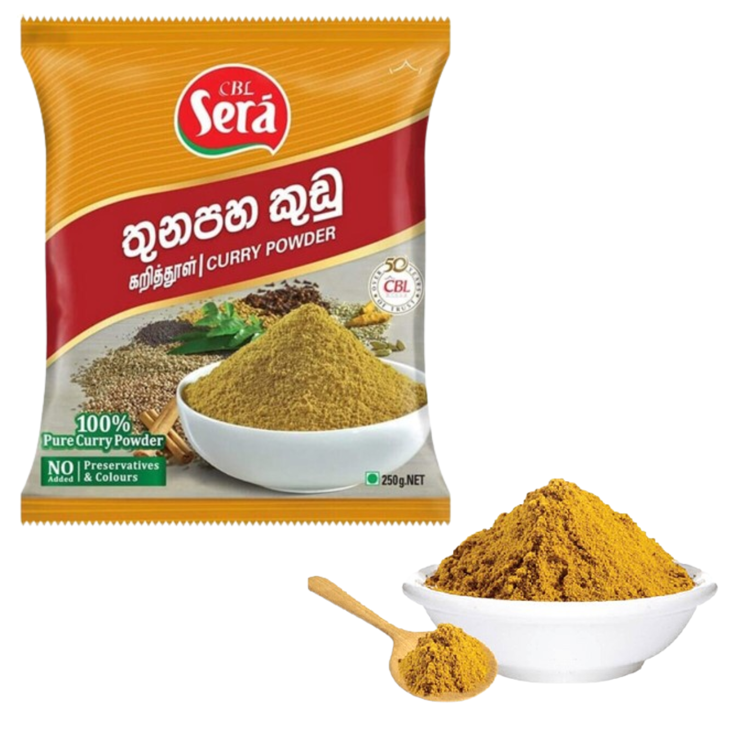 Ceylon Curry Powder Organic Spices Blend Pure No Added Color Sera ...