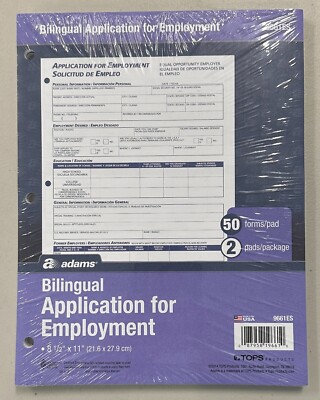 Adams 9661 BILINGUAL Application for Employment, 100 Forms, 8 1/2" x 11 ...