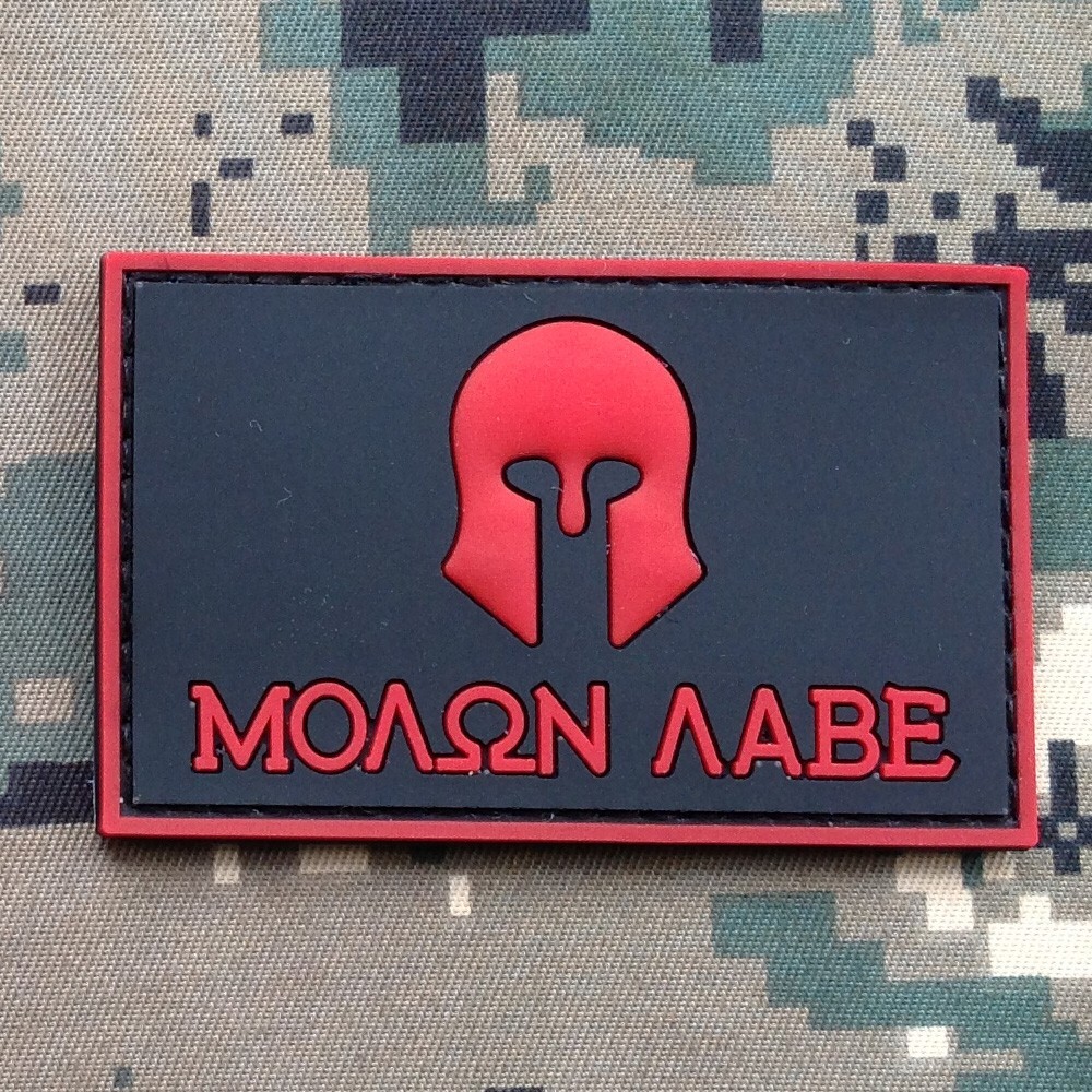 3D PVC MOLON LABE μολὼν λαβέ TACTICAL RUBBER HOOK LOOP PATCH BADGE RED ...