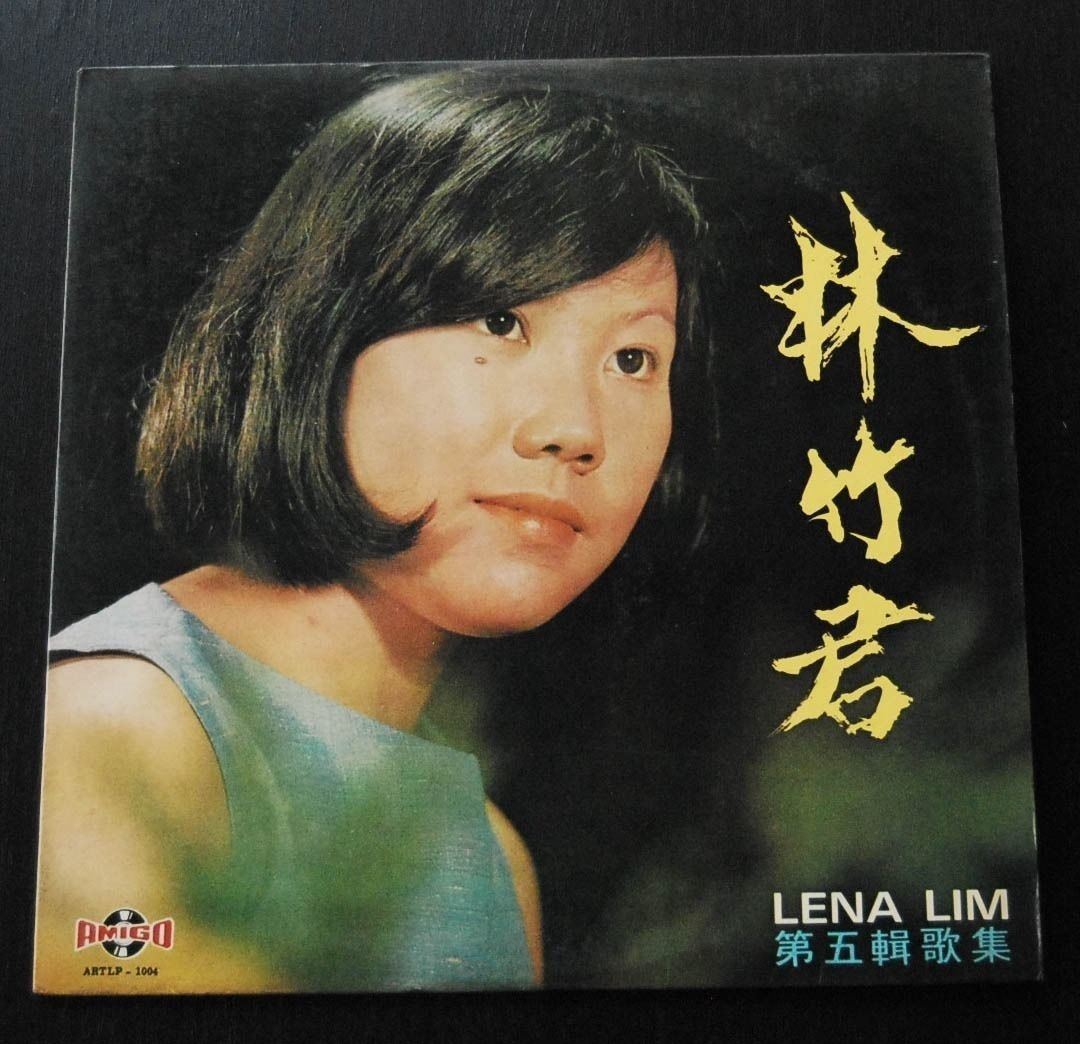 Lena Lim's Instagram, Twitter & Facebook on IDCrawl