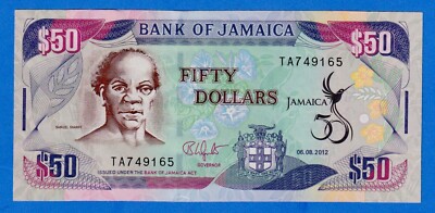 Jamaica 50 Dollars 2012 P-88 Commemorative "Golden Jubilee" Circ. Note ...
