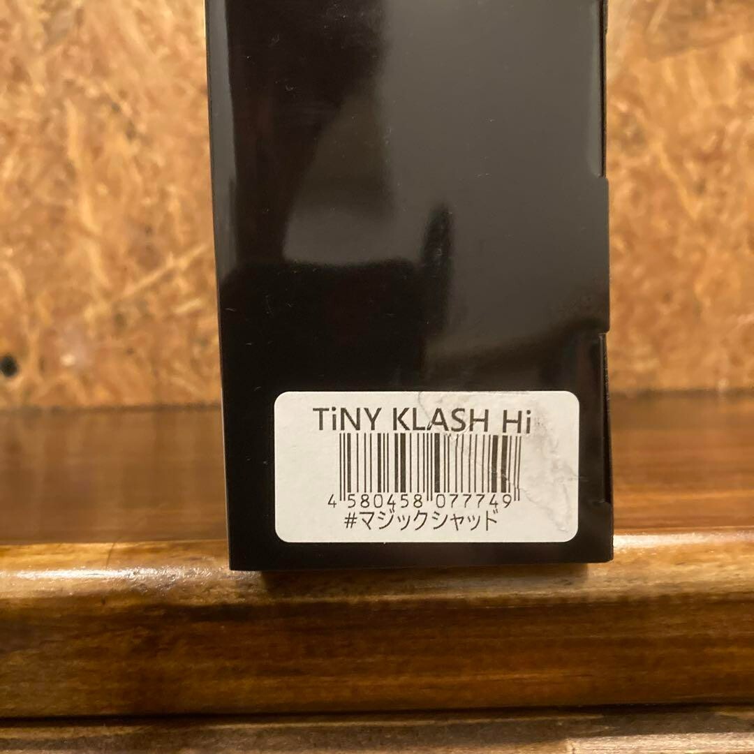 DRT TiNY KLASH Magic Shad Hi Float 6.6 inch 2 oz class Swim baits ...