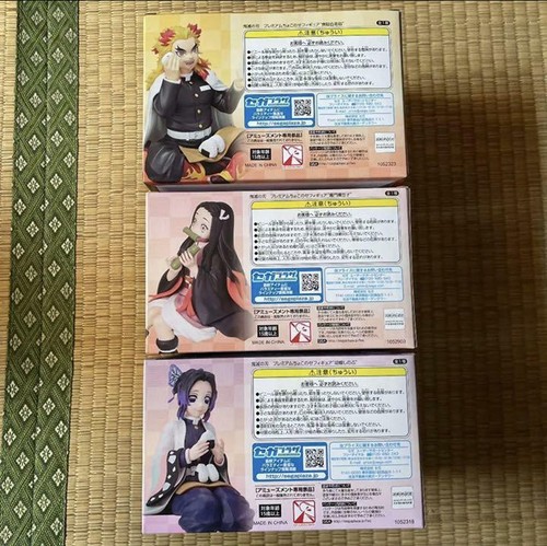 Demon Slayer Figure set Kyojuro Rengoku Shinobu Kocho Nezuko eating ...