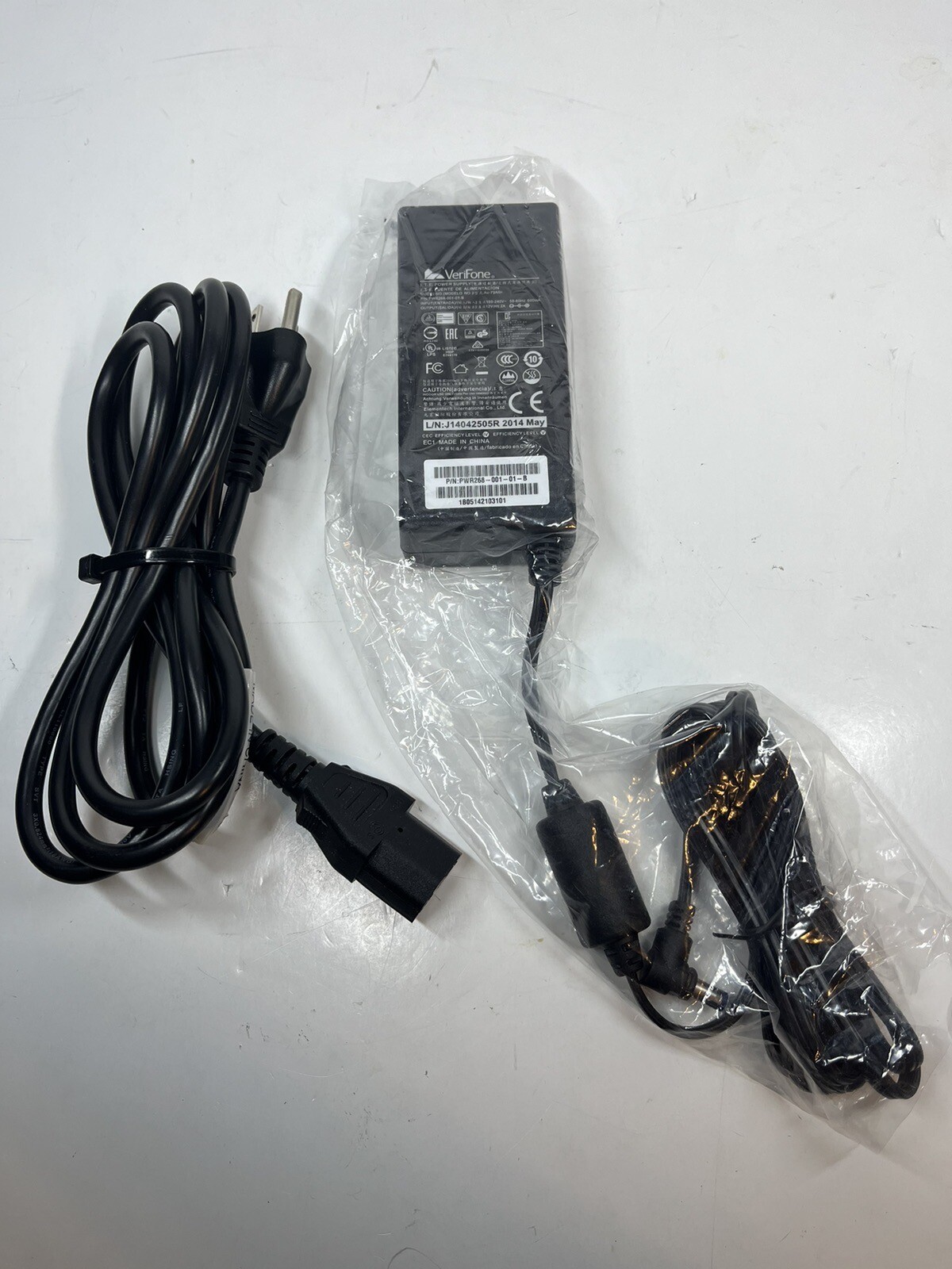 Verifone PWR268-001-01-B AC Power Supply Adapter Charger 12V 2A OEM | eBay