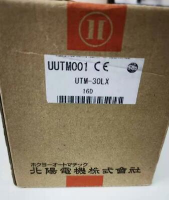 UTM-30LX Hokuyo Lidar Brand New Fastshipping | eBay