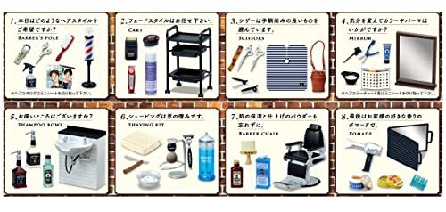 Re-ment Petite Sample Series DOBER'S BARBER SHOP Box Product 8 Types in ...