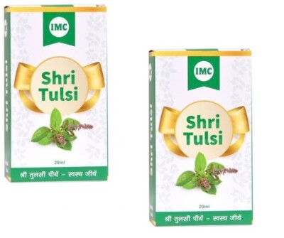 2 X IMC SHRI TULSI Drops 20 ml Each | Tulasi Holy Basil (Ocimum Sanctum ...