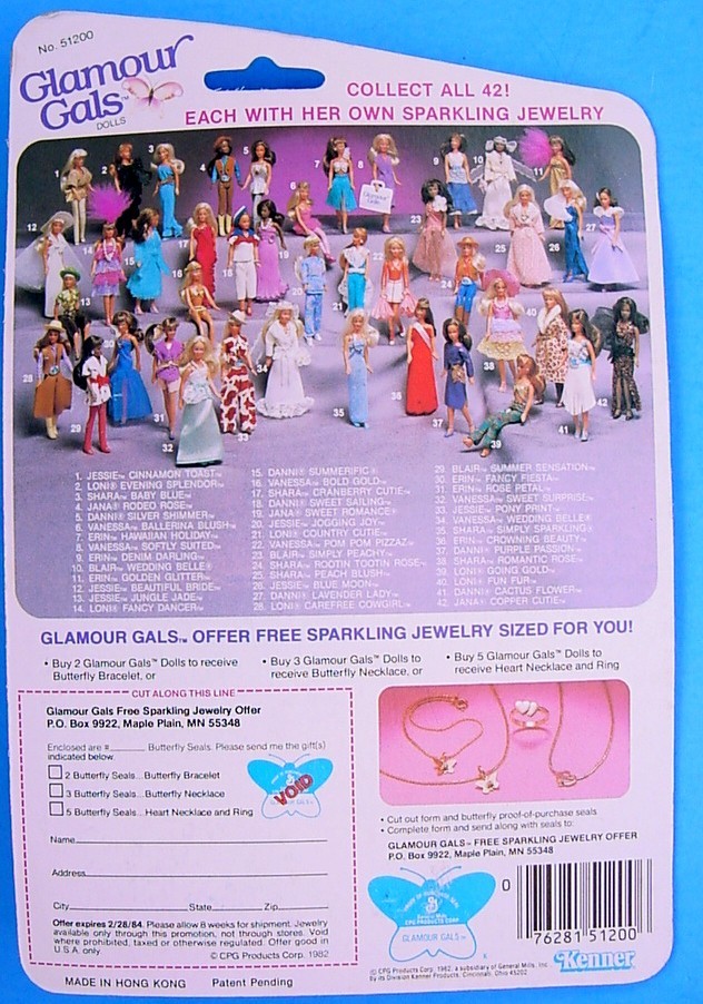 1982 KENNER GLAMOUR GALS FASHION DOLL w JEWELRY JESSIE in PONY PRINT ...