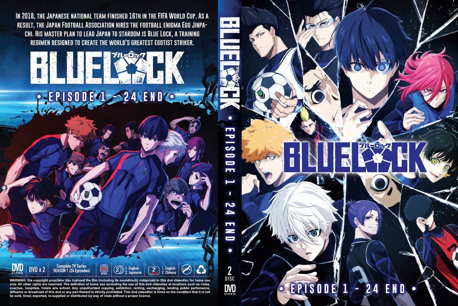 DVD BLUELOCK Episode 1-24END English Dubbed All Region FREESHIP | eBay